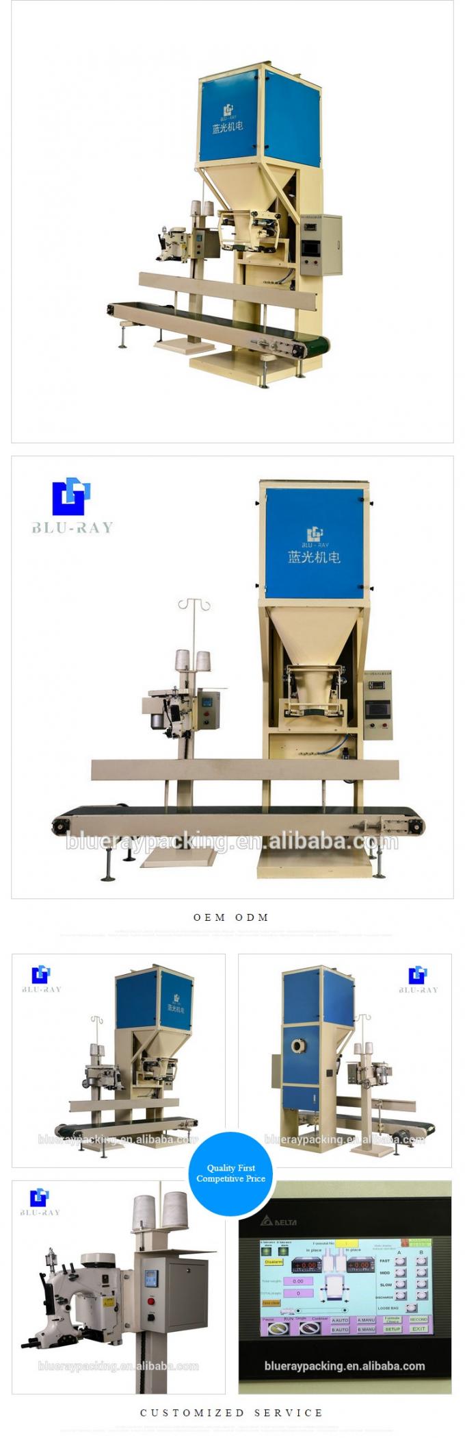 Semi automatic 5kg to 50kg glutinous rice and lotus seeds rationed ...