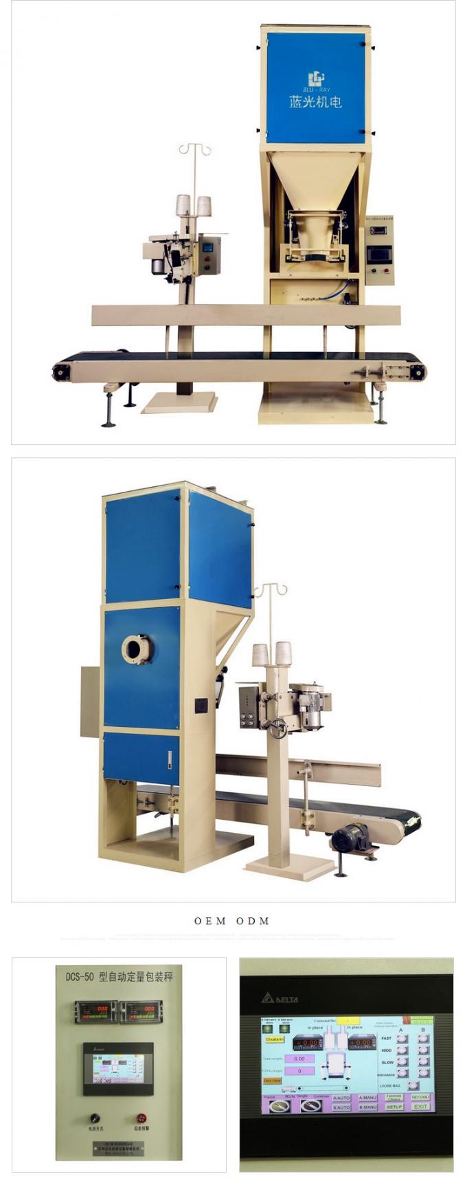 BlueRay Semi Automatic 25kg Gravel Saw Dust Rice Sand Bagging Machine